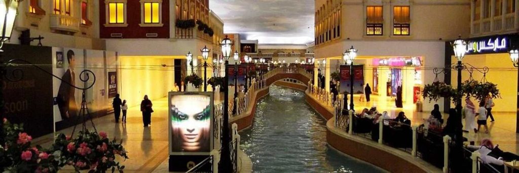 Best 5 Adventure Parks In Qatar : A Thrilling Vacation Experience