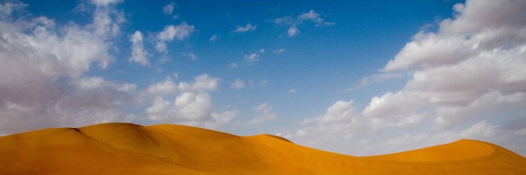 Summers In Saudi Arabia: Season, Activities, Destinations